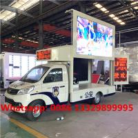 China HOT SALE! Best price FOTON gasoline engine mobile LED advertising vehicle, High quality outdoor LED screen box vehicle for sale