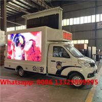 China HOT SALE! Best price FOTON gasoline engine mobile LED advertising vehicle, High quality outdoor LED screen box vehicle for sale