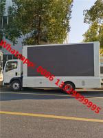 China 3 units of SINO TRUK HOWO 4*2 LHD P5 outdoor mobile LED screen box vehicles for sale, Customized LED advertising car for for sale