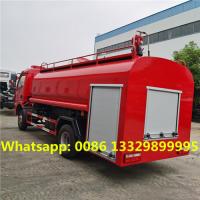 China Dongfeng RHD 120hp 5m3 fire sprinkler truck for sale, HOT SALE! Good price Dongfeng water tanker firefighting vehicle for sale