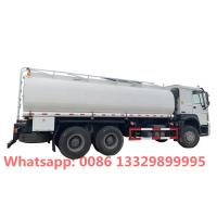 China HOT SALE! SINO TRUK HOWO 20,000L mobile fuel tanker vehicle, Good price 20CBM diesel tanker truck for sale for sale