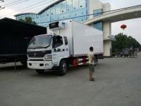 China HOT SALE! foton AUMARK 5T refrigerated truck, Good price Factory sale cold van box vehicle for sale for sale