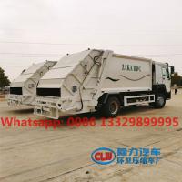 China Customized HOWO 4*2 LHD 14cbm garbage compactor truck for sale, Good price 10T compacted garbage vehicle supplier for sale