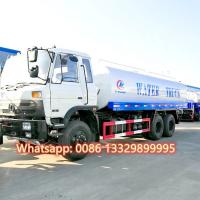 China Dongfeng 6x4 LHD 210hp 18cbm 20cbm water tanker truck for sale, Factory sale lower price 20T drinking water truck for sale