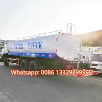 China Dongfeng 6x4 LHD 210hp 18cbm 20cbm water tanker truck for sale, Factory sale lower price 20T drinking water truck for sale