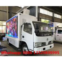 China LED Outdoor Billboard Truck P6 LED Screen Scrolling Advertising Trucks Sale, Good price Mobile digital LED screen truck for sale