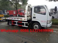 China HOT SALE! DONGFENG D6 130hp diesel 3T road block removal car for sale,Good price 3T street wrecker towing truck for sale for sale