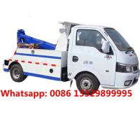 China 4x2 110HP gasoline engine euro 5 standard 4tons winch T lift towing wrecker body dongfeng mini T lifting wrecker for sale