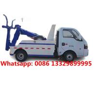 China 4x2 110HP gasoline engine euro 5 standard 4tons winch T lift towing wrecker body dongfeng mini T lifting wrecker for sale