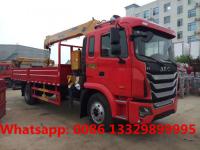 China Customized JAC brand 4*2 LHD 6.3T/8T telescopic crane boom on cargo truck for sale, Good price cargo truck with crane for sale