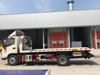 China HOT SALE!  FOTON AUMARK 4*2 LHD 4T rollback tow truck, Good price flatbed wrecker towing vehicle for sale for sale