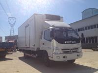China Good price pharmaceutical products refrigerated truck, refrigerated truck for pharmaceutical products transportation for sale