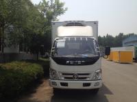 China Good price pharmaceutical products refrigerated truck, refrigerated truck for pharmaceutical products transportation for sale