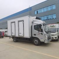China Customized FOTON AUMARK 4*2 LHD Euro 4 3T refrigerated truck for Phillipines, HOT SALE!  lower price cold van box vehicl for sale