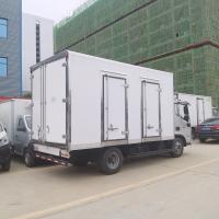 China Customized FOTON AUMARK 4*2 LHD Euro 4 3T refrigerated truck for Phillipines, HOT SALE!  lower price cold van box vehicl for sale