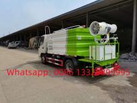 China HOT SALE!  FOTON multi-purpose dust suppression spraying car truck, good price water tanker sprinkling vehicle for sale