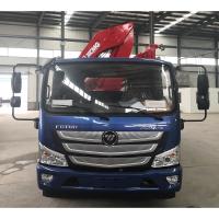 China Factory sale good price FOTON 3.2T telescopic crane boom mounted on cargo truck, Best cargo truck with crane for sale for sale
