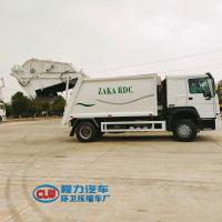 China Customized HOWO RHD 14cbm garbage compactor truck for East Africa, Good price heavy duty rear loader wastes truck for sale