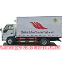 China customized foton Brand 4*2 Diesel refrigerated van vehicle for sale, frozen van box car truck, ice-cream transported car for sale