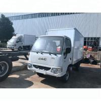 China best price gasoline smallest JAC 1T refrigerated truck for sale, cold van box vehicle, HOT SALE! frozen van car vehicle for sale