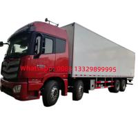 China Foton 8x4 cold plate freezer box van body for ice cream refrigerated cargo truck 12 wheeler, cold room van truck for sale