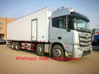 China Foton 8x4 cold plate freezer box van body for ice cream refrigerated cargo truck 12 wheeler, cold room van truck for sale