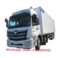 China Foton 8x4 cold plate freezer box van body for ice cream refrigerated cargo truck 12 wheeler, cold room van truck for sale