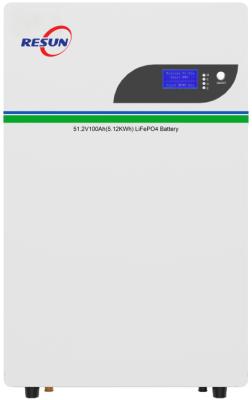 China 5.12 KWh LFP Smart Control Expandable Energy Storage Battery for sale