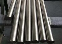 China Inconel 617 Alloy With High Temperature Strength And Oxidation Resistance for sale