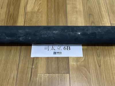 China Stellite 6B UNS R30016 AMS 5894 Cobalt-based Alloy With Great Wear, Erosion And Abrasion Resist for sale