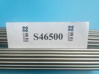 China ASTM F1586 S31675 Nitrogen Strengthened Stainless Steel Alloy Bar For Surgical Implants for sale