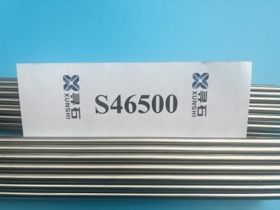 China ASTM F1586 S31675 Nitrogen Strengthened Stainless Steel Alloy Bar For Surgical Implants for sale