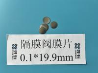 China R30003 Co-Cr-Ni-Mo Cobalt Alloy Diaphragm for Diaphragm Valve Application thickness 0.08-0.13mm for sale