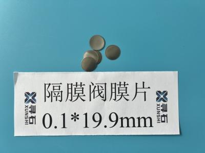 China R30003 Co-Cr-Ni-Mo Cobalt Alloy Diaphragm for Diaphragm Valve Application thickness 0.08-0.13mm for sale