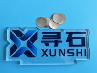China Hastelloy C22 Diaphragm enhanced resistance to pitting, crevice corrosion and stress corrosion cracking for sale