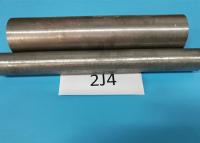 China 2J4 Iron Cobalt Permanent Magnet Alloy Cold Rolled Strip For Magnetic Brake China Origin for sale