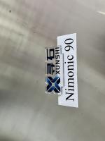 China Nimonic 90 Cold Rolled Plate for service at temperatures up to 920°C UNS N07090 Werkstoff Number 2.4632 for sale