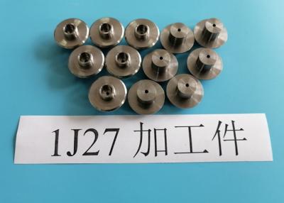 China High Magnetic Saturation 1J27 Soft Magnetic Alloy Cold Rolled Strip Wire Rod for sale