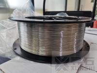 China Dia 0.5mm Delivered In Coil Magnetostrictive Wire Straight Status for sale
