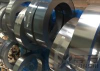 China 2J4 Iron Cobalt Vanadium Permanent Magnetic Alloy Hysteresis for sale