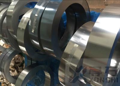 China 2J4 Iron Cobalt Vanadium Permanent Magnetic Alloy Hysteresis for sale
