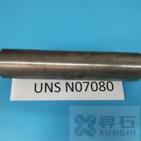 China Hot Forged Wire Nimonic 80A , Temperatures Below 815°C Round Bar Nimonic Material for sale