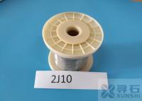 China 0.50mm Vicalloy Wire FeCoV for sale