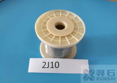 China 0.50mm Vicalloy Wire FeCoV for sale