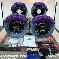 China Front 9N 6pot Rear 4 Pot With Mechanical Handbrake Caliper For Audi B9 OEM 8W0615108C Big Brake Kit for sale