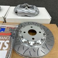 China For Vios Corolla and GK5 OEM 7L6615149 Custom For 18Z Brake Caliper Kit for sale
