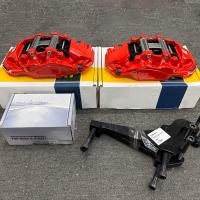 China For All Vehicle Models OEM 34206786068 Custom For AP9582 4Pot Brake Caliper Kit for sale