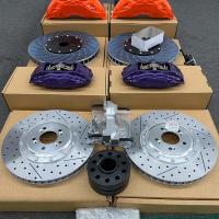 China For Chery Arrizo 8 Li Auto Free Jetour J8 OEM T213501075 Custom For F50 4Pot Brake Caliper Kit for sale