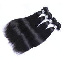 China 10A Grade Unprocessed Virgin Indian Human Hair Bundles Straight 100g 10-30inch for sale