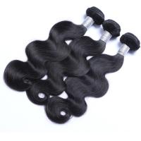 China 10A Grade Raw Indian Virgin Human Hair Curly Body Wave Bundles 100g 10-32inch for sale